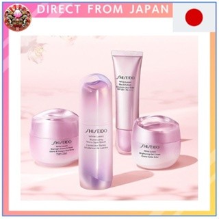 SHISEIDO WHITE LUCENT Day Emulsion Brightening Gel Cream【Direct from ...