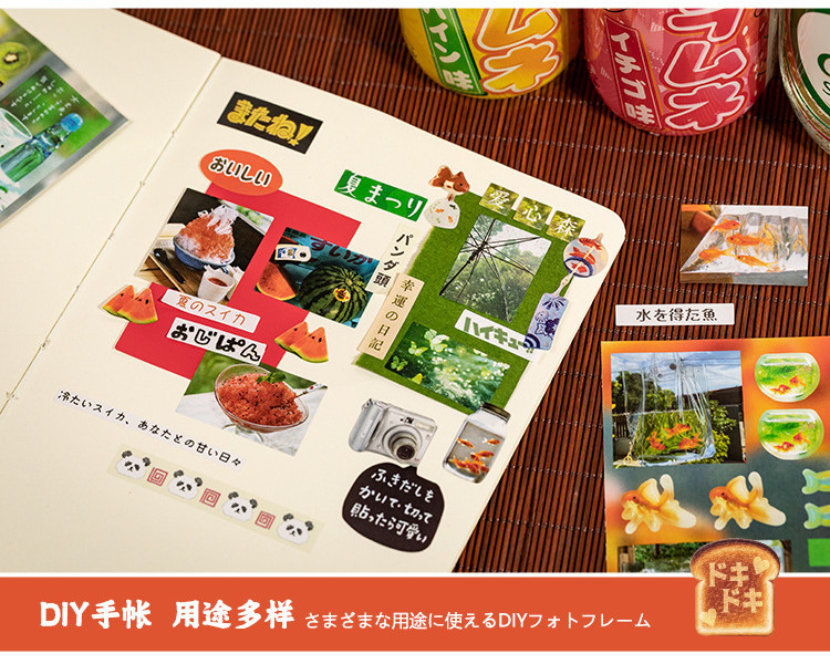 Japanese Vintage Sticker Showa Retro Aesthetic Sticker for Journal ...