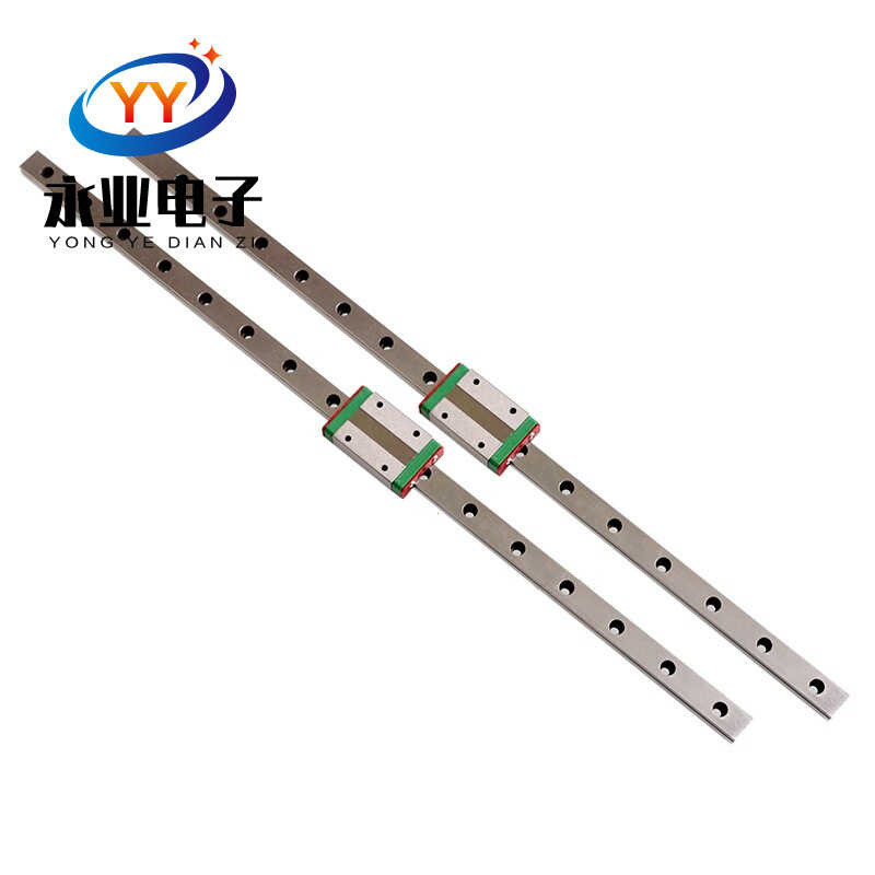 A set of 400mm MGN12+MGN12H micro linear guide linear slider | Shopee ...