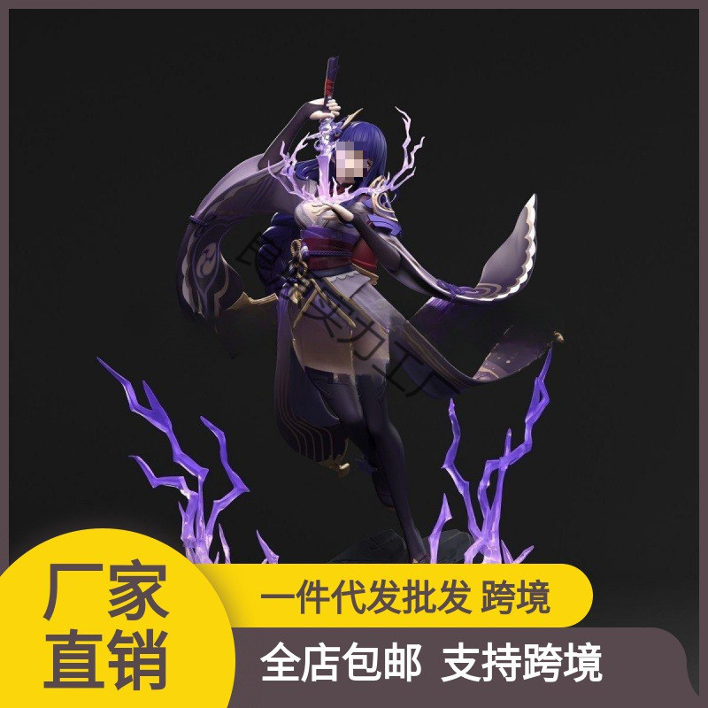 N Game ♡ Anime Model Ornaments Surrounding Gen in Impact, Rice Wife ...