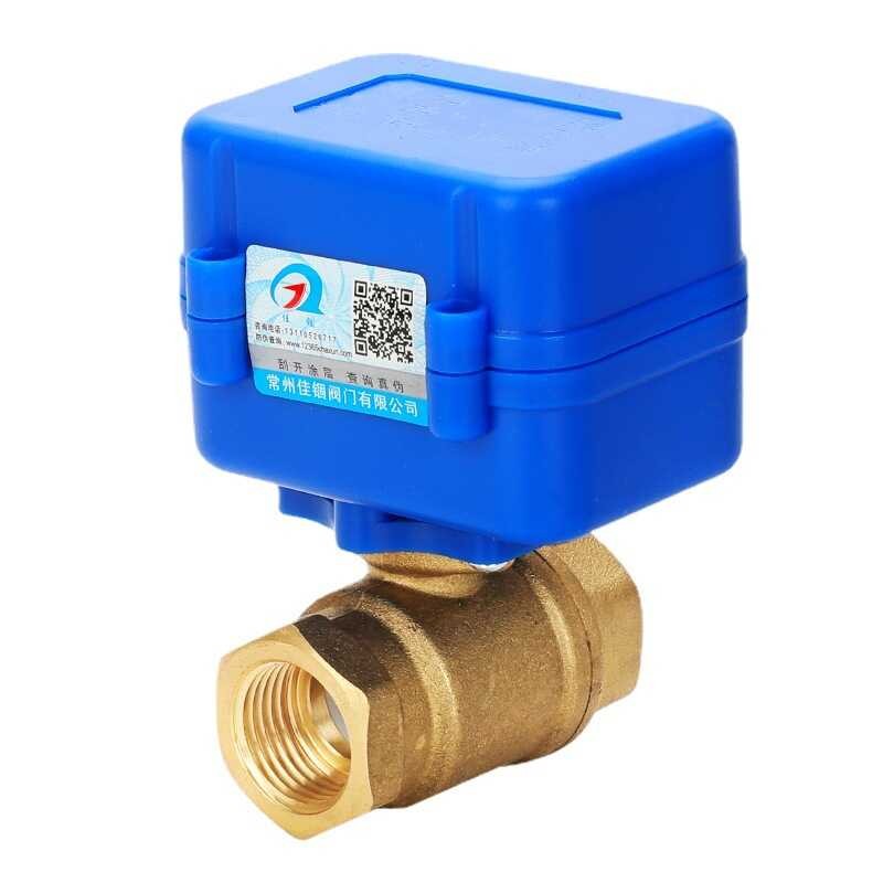 Micro Electric Ball Valve, All Copper Two-Way Two-Way Valve Regulating ...