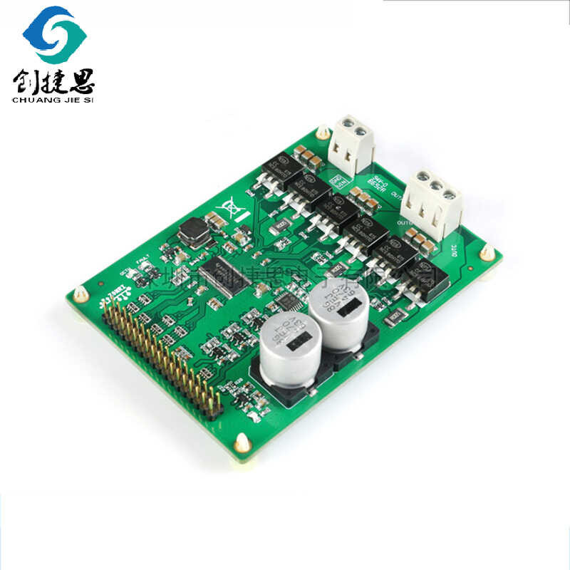 DRV8302 high-power motor drive module ST FOC vector control BLDC ...