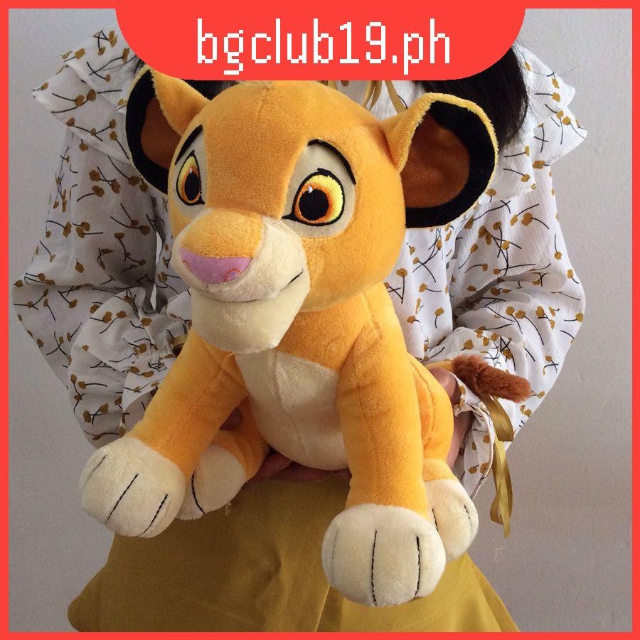 30cm The Lion King Simba Soft kids doll Young Simba Stuffed Animals ...