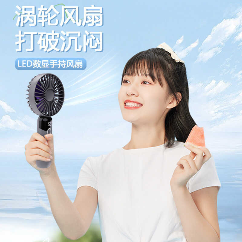 Compact, Small Portable LED Digital Display Handheld Fan Base Can Be ...