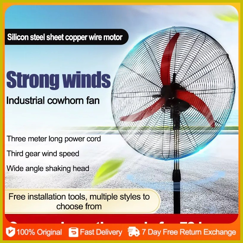♟ Industrial Stand Fan 22 Inch Home Appliances Floor Fan Heavy Duty ...