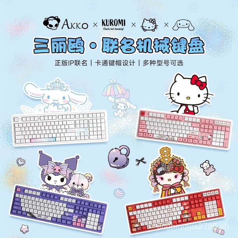 Akko Sanrio Cinnamoroll Babycinnamoroll Clow M Hellokitty Mechanical ...