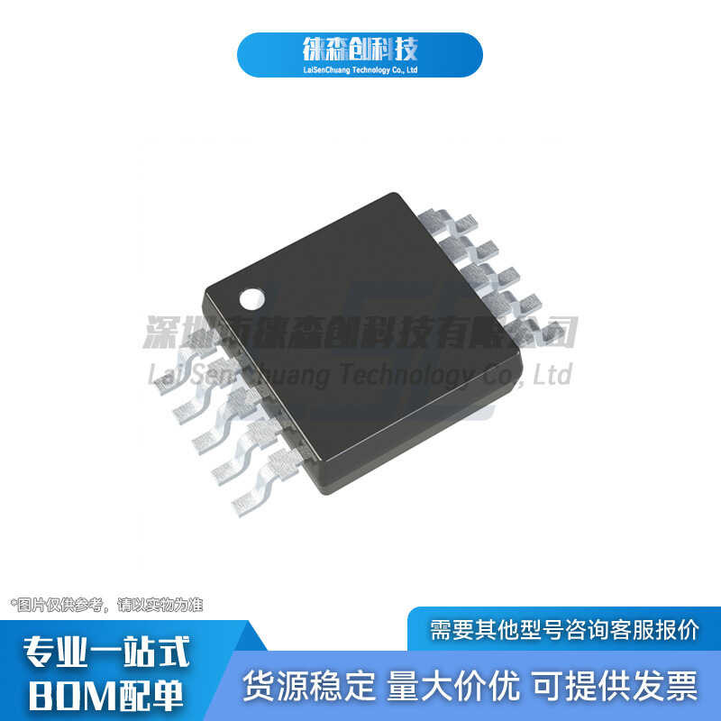 SGM7222YMS10/TR MSOP-10 Analog Switch IC Double pole Double throw DPDT | Shopee Philippines