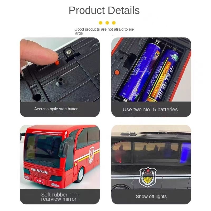 Inertial School Bus Dinosaur Bus Fire Truck Simulation SWAT Animal Bus ...