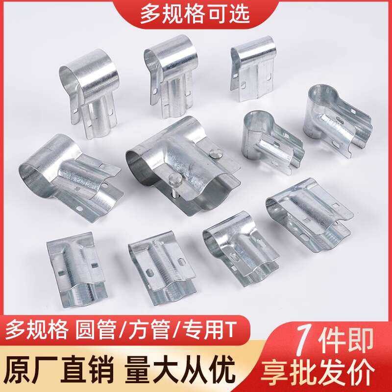 4/6/1 inch galvanized round stainless steel pipe, connector, fastener ...