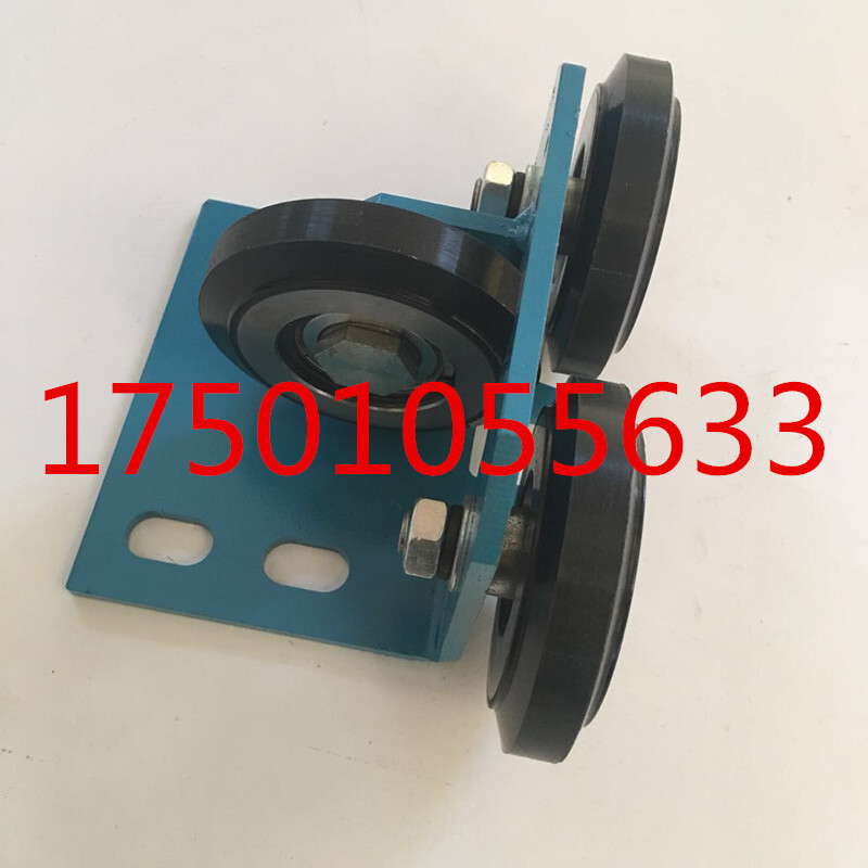 Mitsubishi Elevator High Speed Roller Guide Shoes/Tongli Thyssen Otis ...