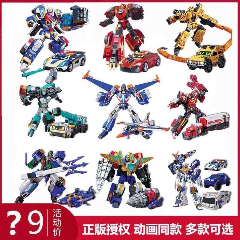 Authentic Card Fighter Xuan Blue Lightning Season 2 Transformers Car ...