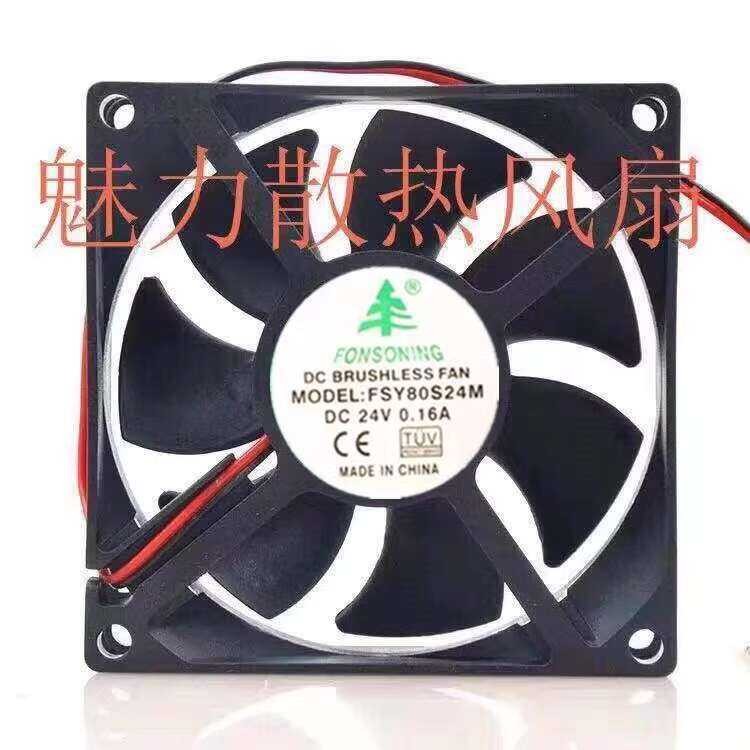 Fsy80s24m FONSONING 8025 24V 0.16A An 8Cm Cm Inverter Cooling Fan ...