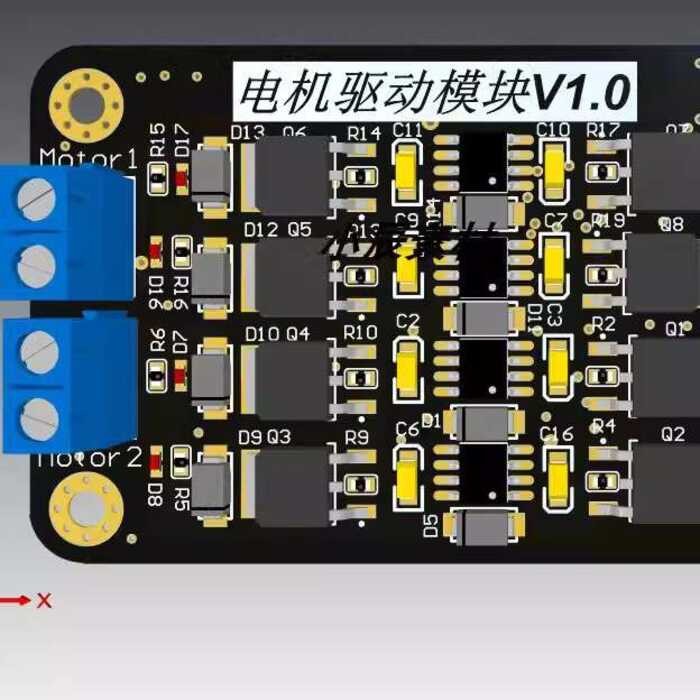 Schematic diagram of MOS tube DC H-bridge engine driver PCB source file ...