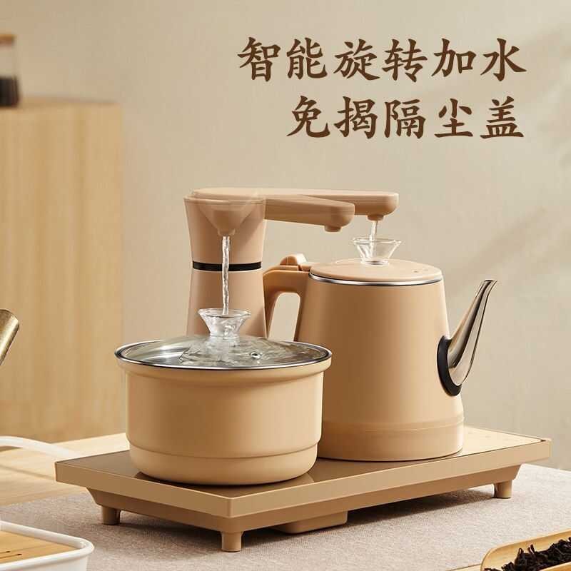 Fully filling electric kettle, automatic water pump, table, embedded ...
