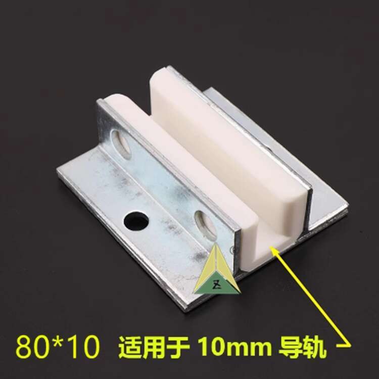 Tongli lift counterweight guide shoe Tongli auxiliary rail guide shoe ...