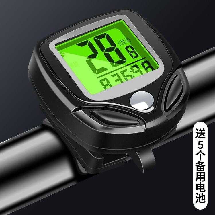 Magkasya para sa Giant Wireless Mountain Bike Code Table, Speed Mileage ...