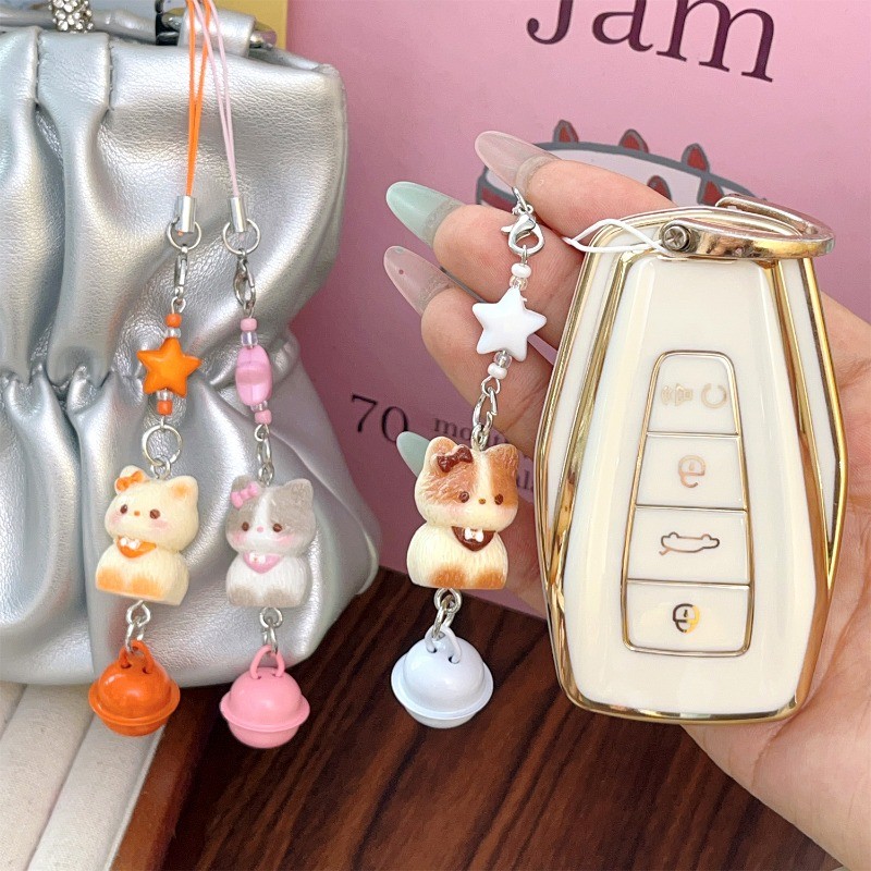 Cute Siamese Cat Charm - Sweet Lanyard Keychain - Backpack Key Ring ...