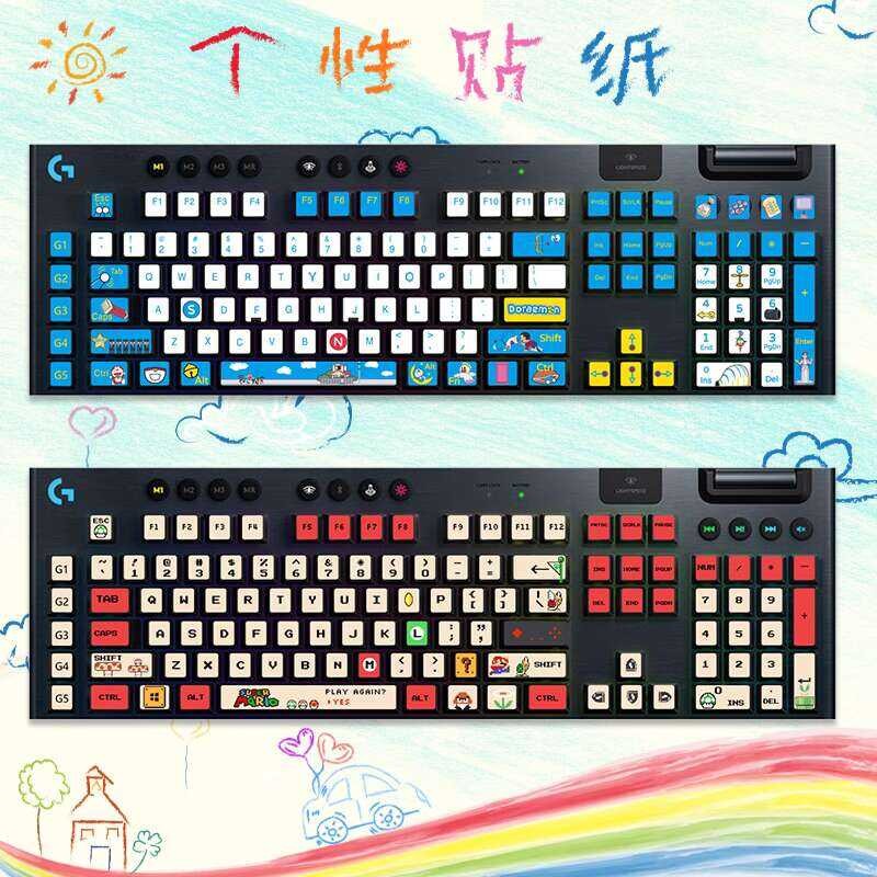 Magkasya para sa Logitech G813 G913 G915 TKL keyboard button stickers ...