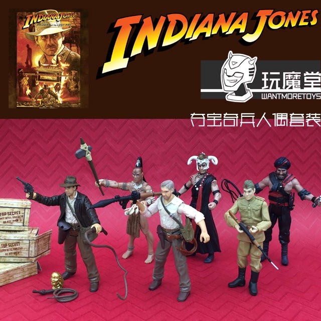 Genuine Hasbro 3.75-inch doll soldier Raiders of the Lost Ark Indiana ...