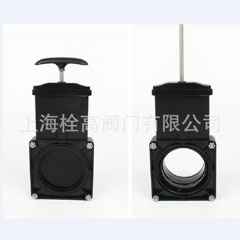 Livestock Farm Sewage PVC Gate Valve Z63x-3S Plastic PVC Socket Gate ...