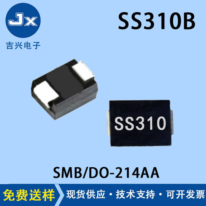 Crystal conductive micro SS310 SMB package DO-214AA surface mount ...