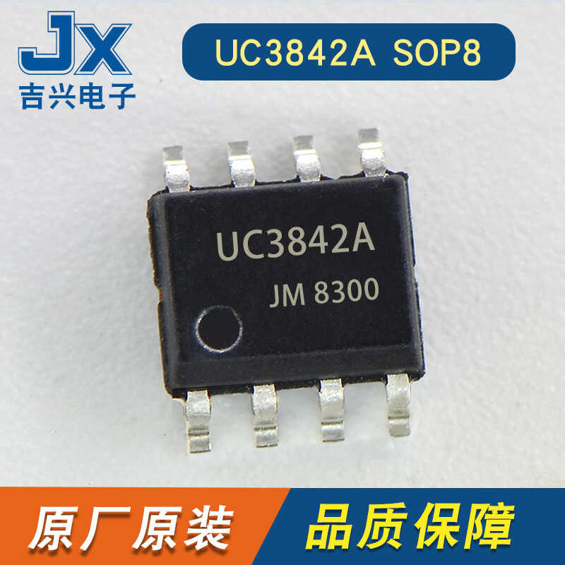 UC3842 UC3842A Surface mounted Fixed Frequency Current Mode Controller Pulse Width Modulation D ...
