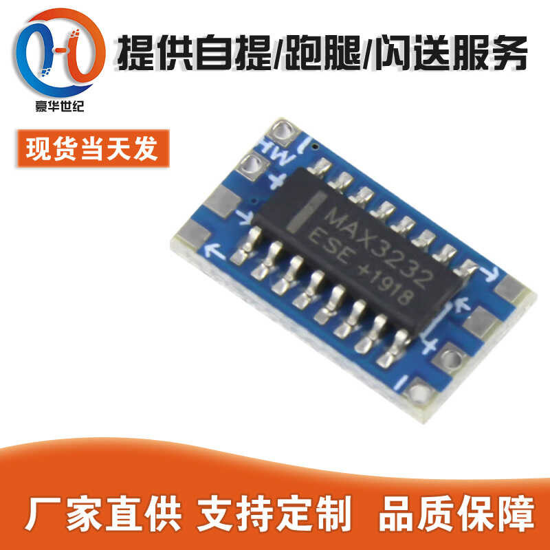 RS232 MAX3232 level to TTL level conversion board serial port conversion module | Shopee Philippines