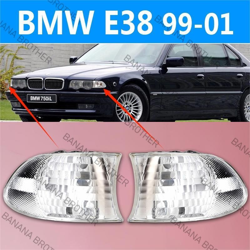 FOR BMW E38 99-01 Auto fog lamp Fog Lamp Fog Light FRT FOG Front Light | Shopee Philippines