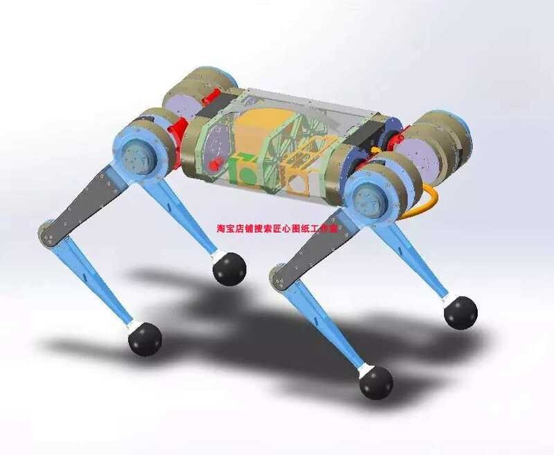 Apat na legged mekanical robot structure drawing, model simulation ...