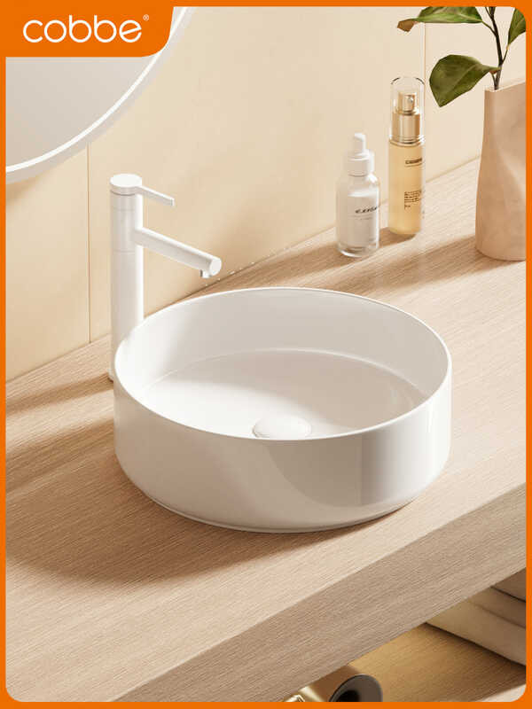 Washbasin, Small-Sized Circular Ceramic Countertop Basin, Household ...