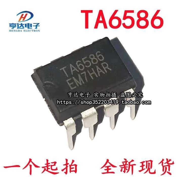 Bagong orihinal na TA6586 inline DIP8 DC bidirectional motor driver ...