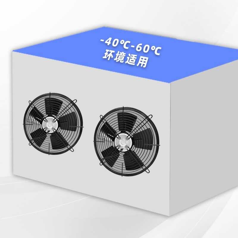 YYWF mesh hood external rotor axial flow 220v condenser cold storage ...