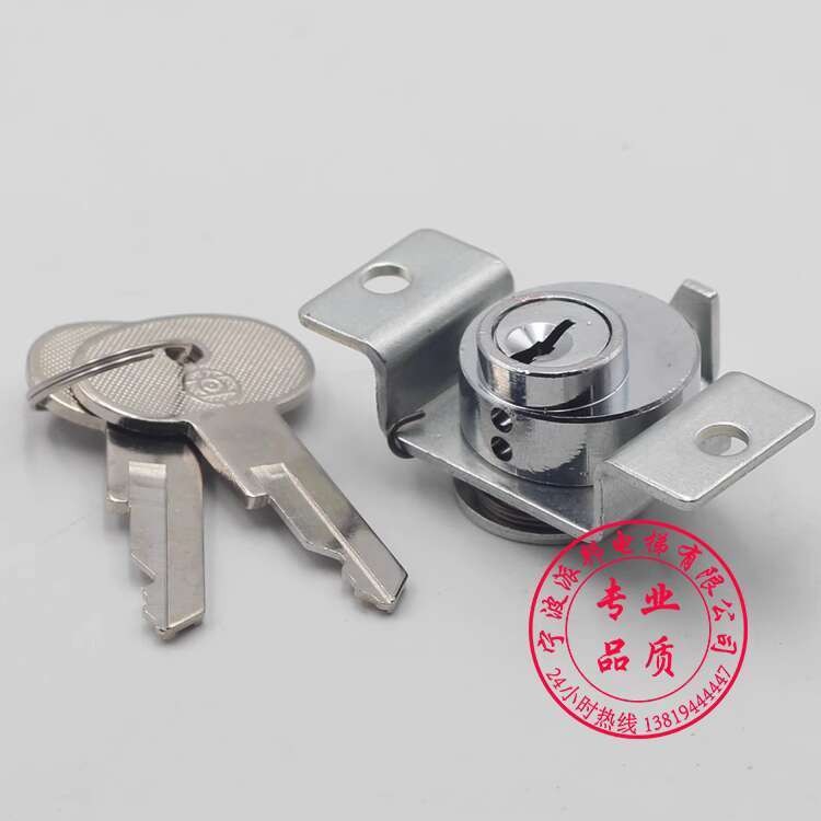 Hitachi IP cabinet lock mechanical lock/elevator control cabinet lock ...
