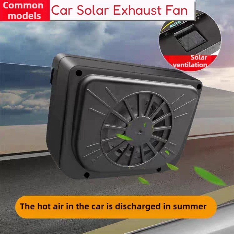Universal Car Solar Exhaust Fan Deodorize Small Radiator Cooling In The ...