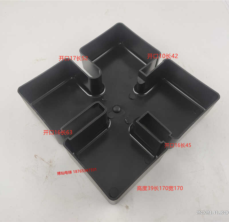 Otis pit collection guide rail cup, square circular oil reception box ...