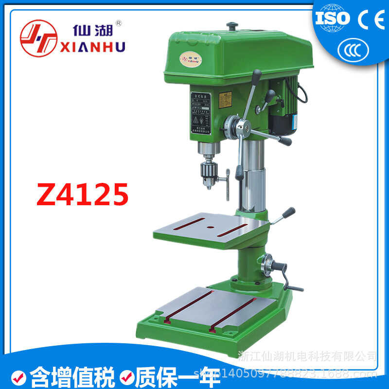 Industrial/Elevating/Bench Drilling/Heavy duty Bench Drilling Machine ...
