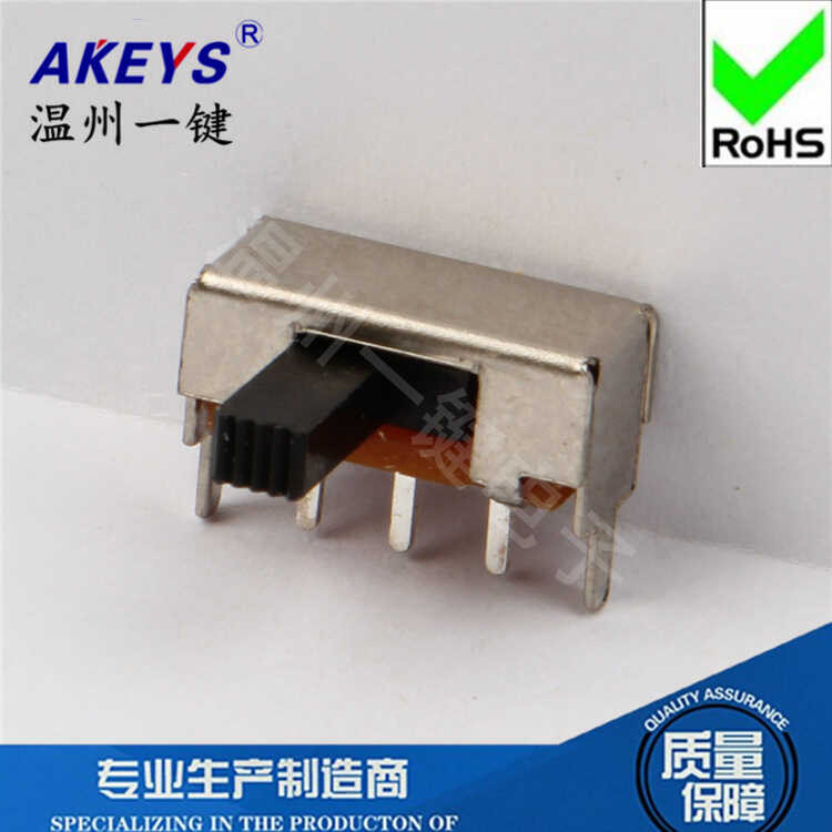 SK-12F14 (1P2T) 3-foot horizontal single row 2-speed toggle switch side plug board with 2 fixed ...