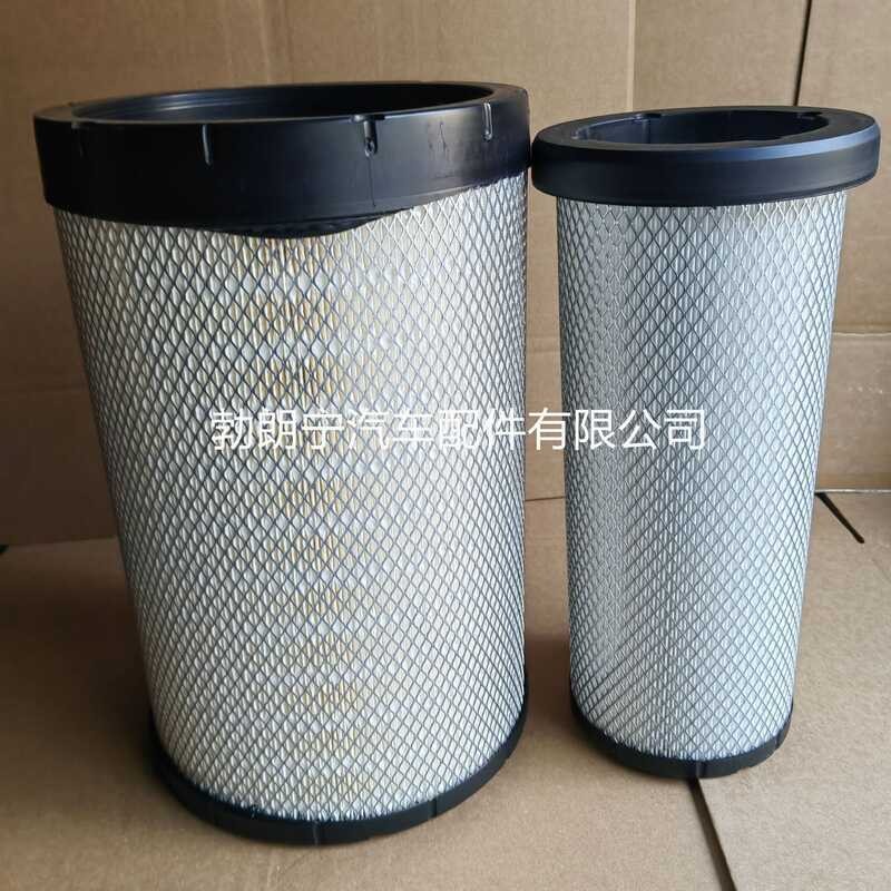 Pu2540 2 ☆ Air Cartridge Filter Accessories Complete Model, Large ...