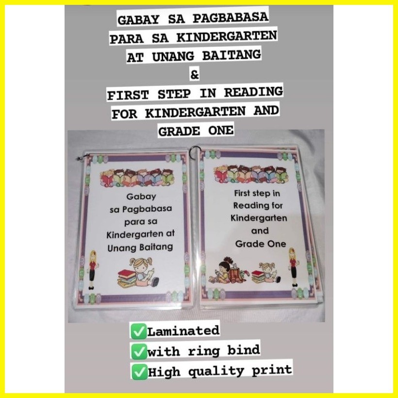 ♂ ∇ Marungko Laminated English Tagalog Unang Hakbang sa Pagbabasa ...