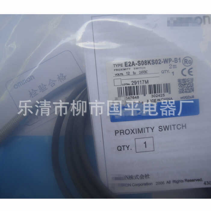 Brand new proximity switch E2A-S08LS02-WP-B2 DC three wire PNP normally closed sensor with 1-ye ...