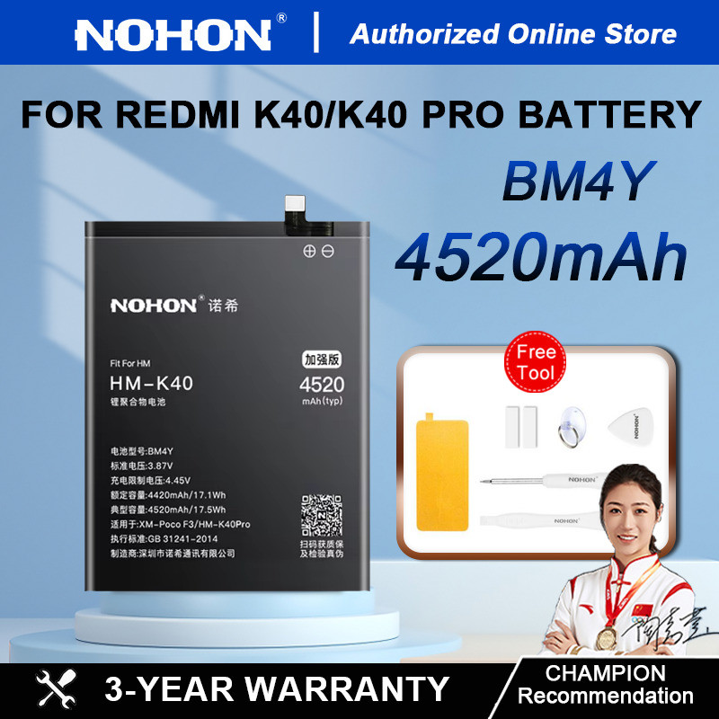 NOHON Bm4y Bm56 K40pro Gaming Replacement Battery For Xiaomi Redmi K40 ...