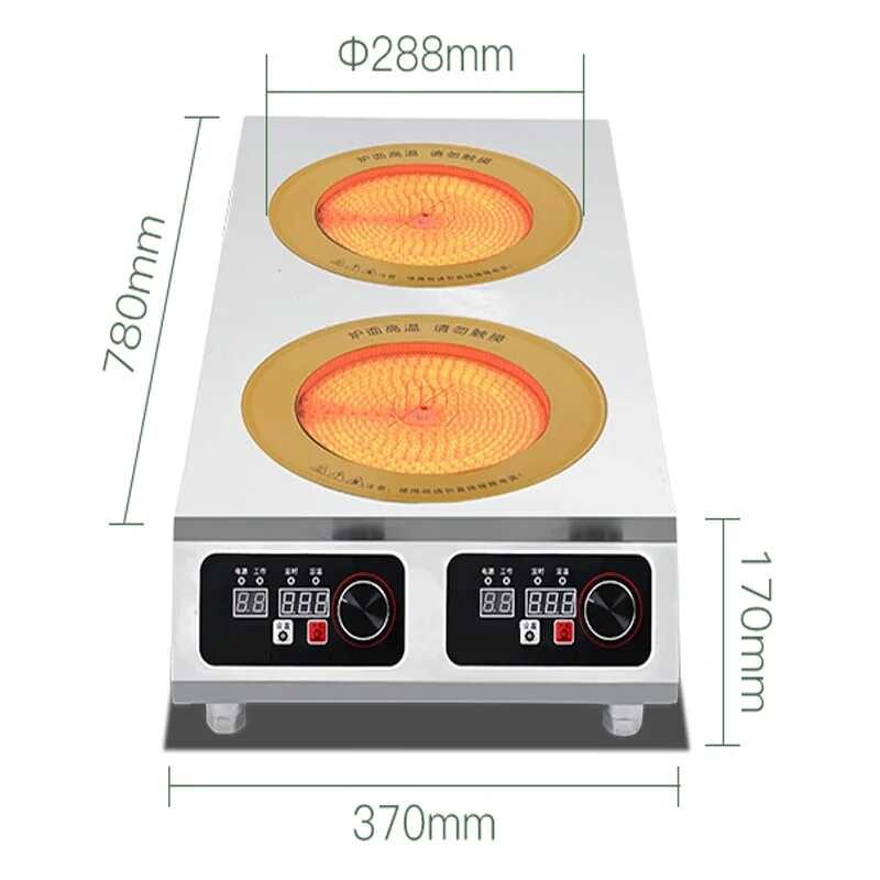 Two-Head Commercial High-Power Claypot Stove 3500W Cooker Double-Head 2 ...