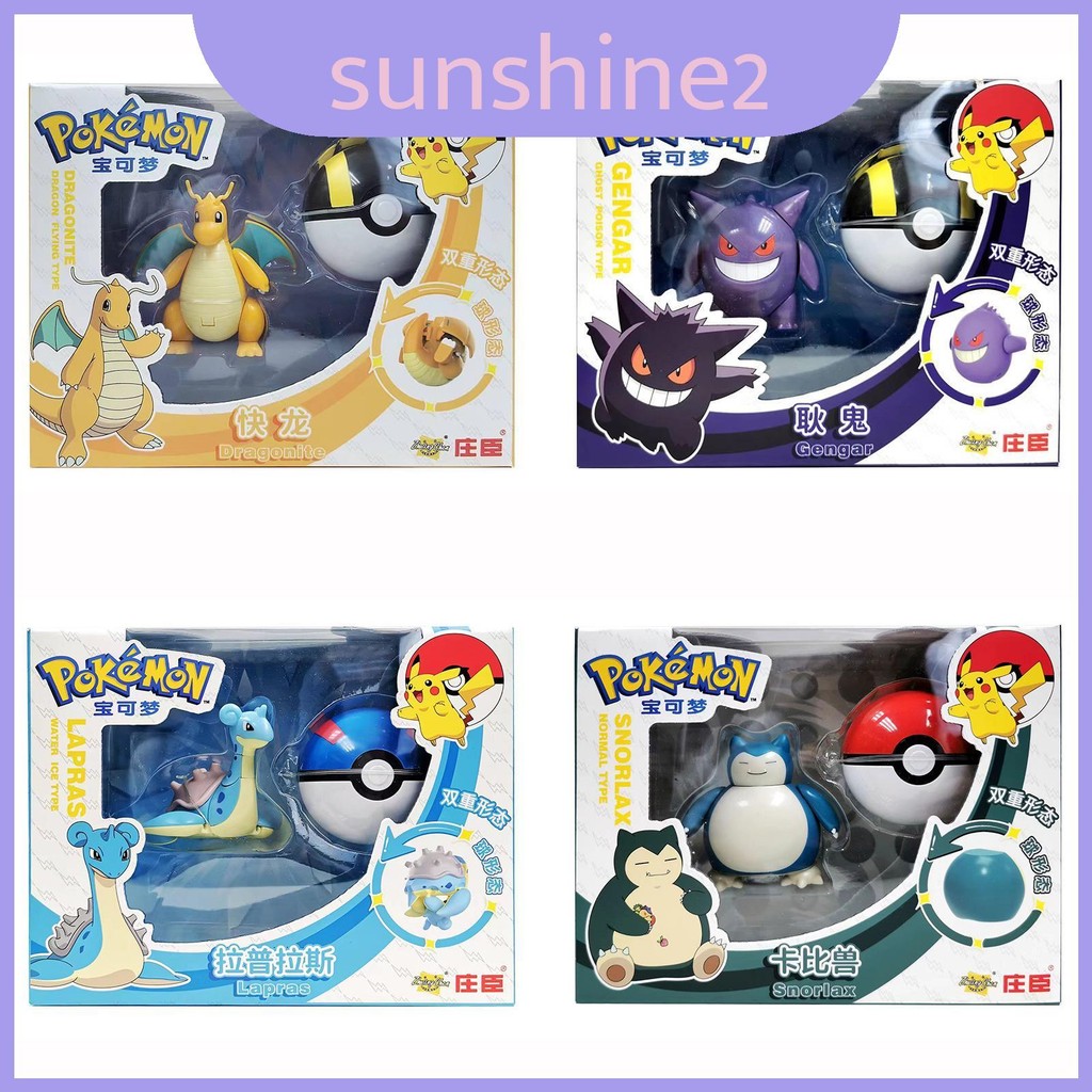 Transformation Engaging Toys For Kids Featuring Pikachu Mewtwo Eevee ...