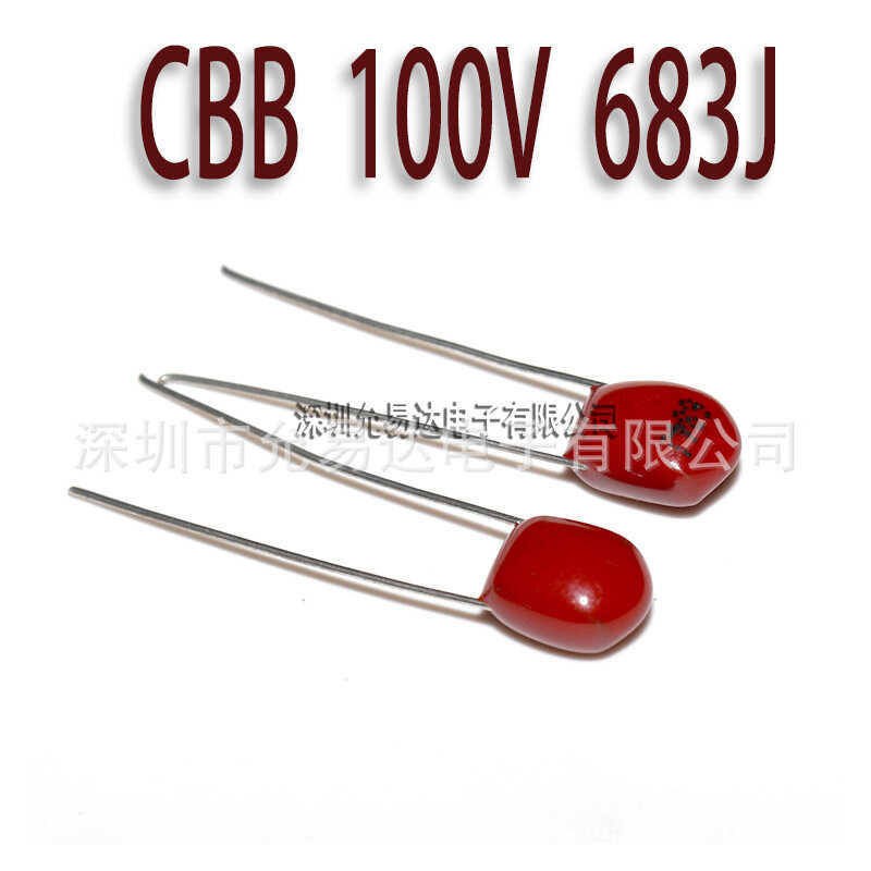 CBB film capacitor 100V 683J with a pin distance of 5MM | Shopee ...