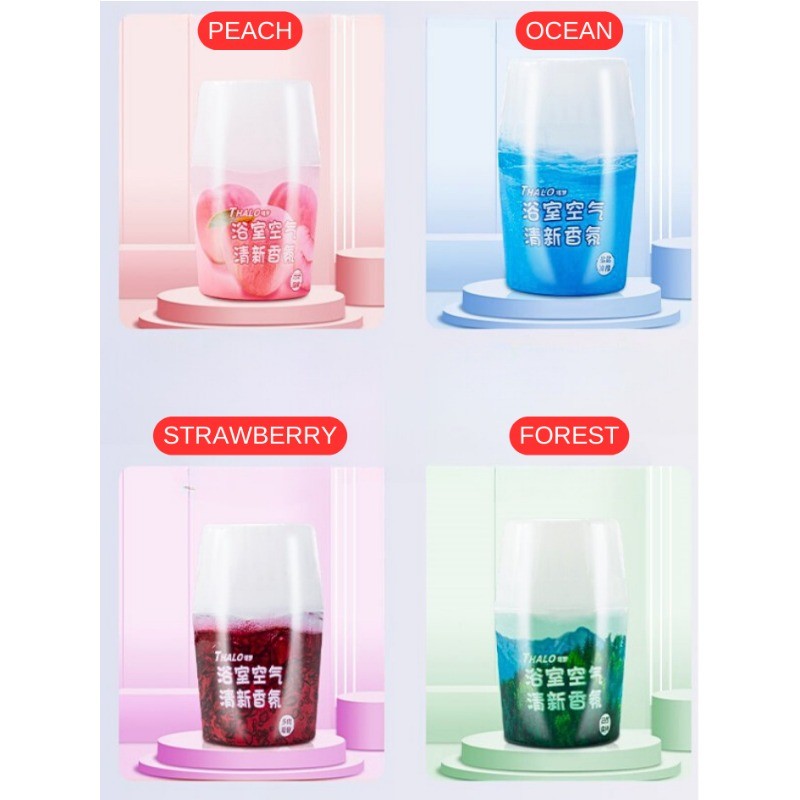Bi Fresh Air Freshener Deodorant Aromatic Fragrance Home Bathroom ...