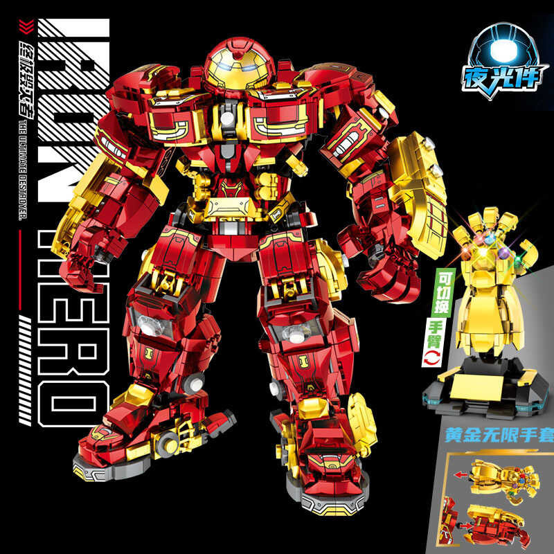 C5 New Iron Man Anti Hulk Mech Chinese Building Blocks Avengers Armored ...