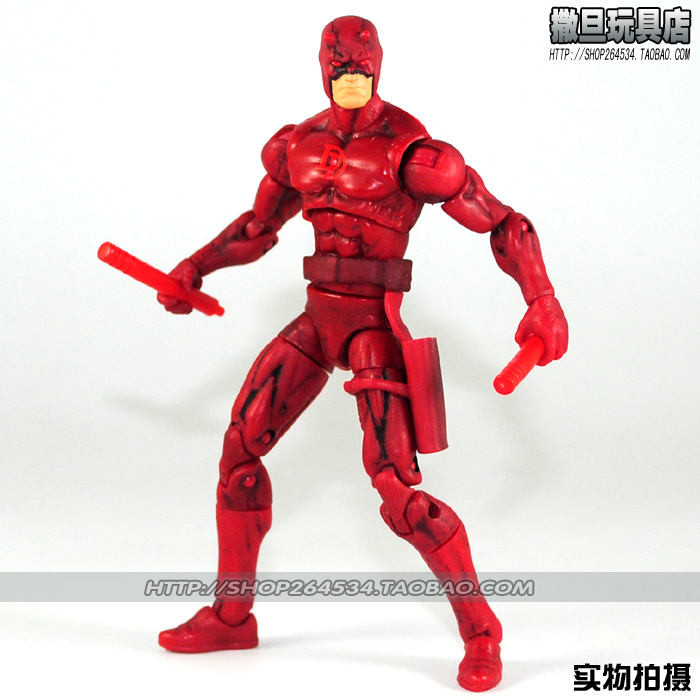 MARVEL Comic Hero MU Series 3.75 Inch DAREDEVIL Daredevil With Stick ...