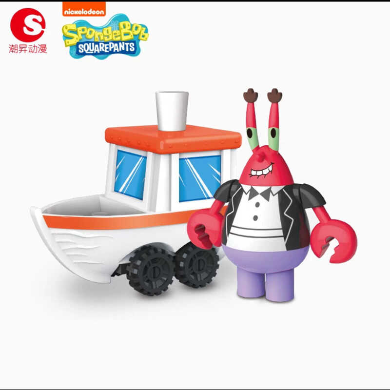 Spongebob Anime Squarepants Patric Star Combination Of Transportation ...