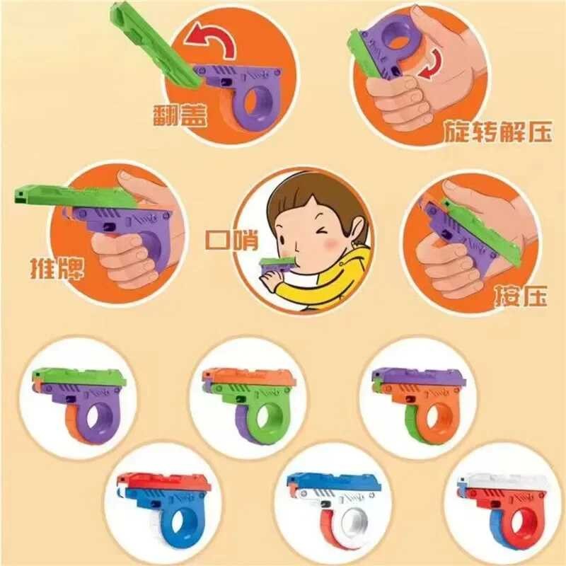 Relief Stress Mini M1911 Creative Push Whistle Fingertip Carrot Gun ...