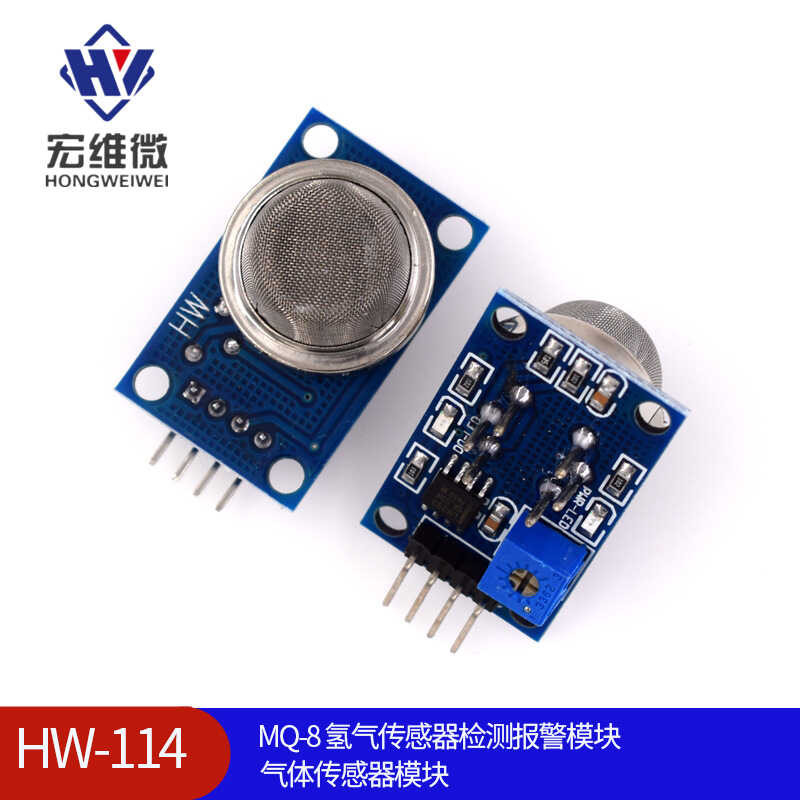 MQ-8 hydrogen sensor detection alarm module gas sensor module | Shopee ...